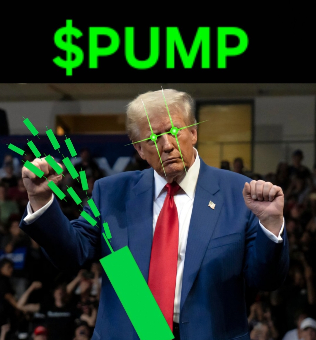 Donald J. Pump (PUMP) - Meme Cooking
